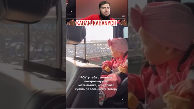 🤣ГОРДОСТЬ ДЕДА😎 #приколы2024 #рофлы #угар #юмор2024 #юмор