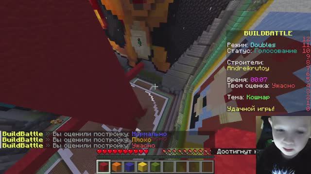 100 ДНЕЙ С ХЕРОБРИНОМ В MINECRAFT