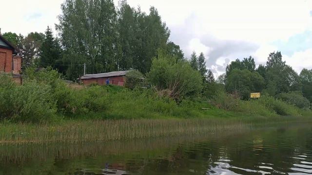 Сплав по Медведице Тверской в мае 24.