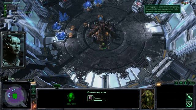 StarCraft 2 Heart of the Swarm №1 "Лабораторная Крыса"