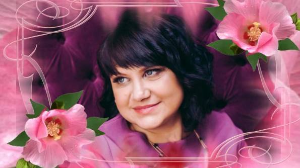 Наташа С Днём Рождения !!!