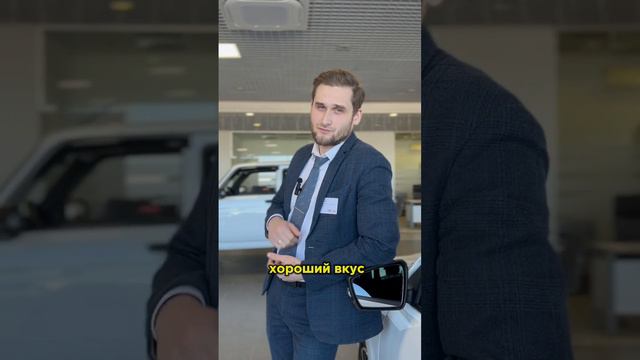Видели наших менеджеров? Их почти невозможно снять, потому что они постоянно продают LADA Granta⚡️