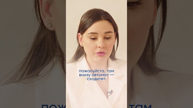 Иногда мужей с родов приходится выводить  #роды #родысмужем