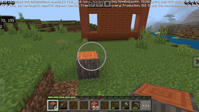 выживание 2 часть