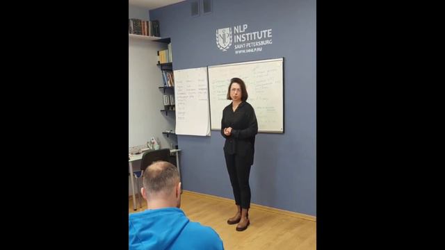 Сознание и тело - части одной системы