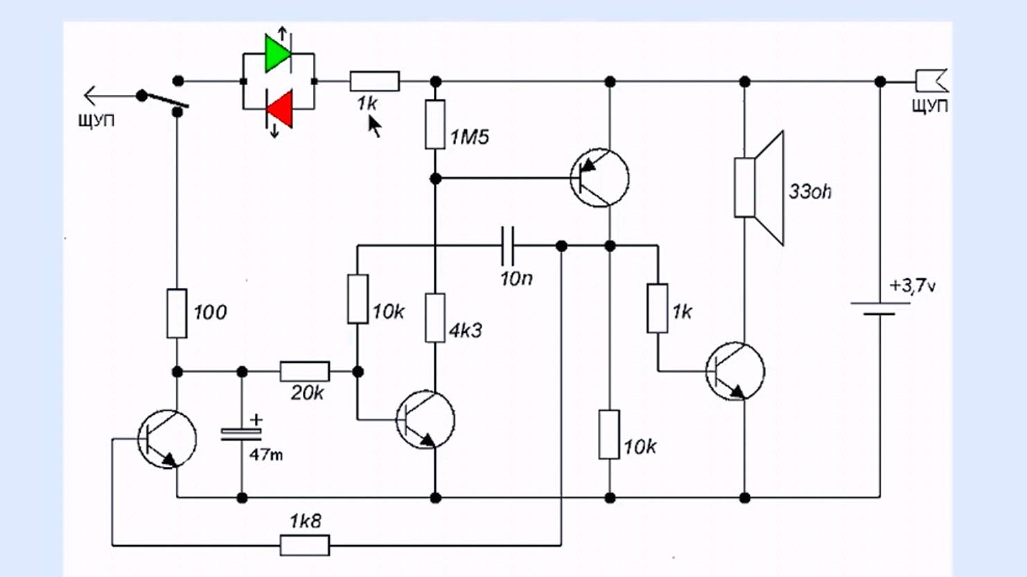 Звуковой индикатор сопротивления электрических цепей