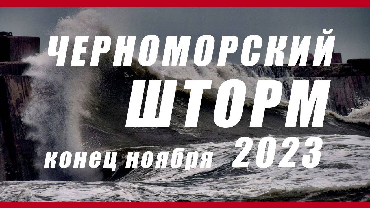 Территории древних АРИЕВ.