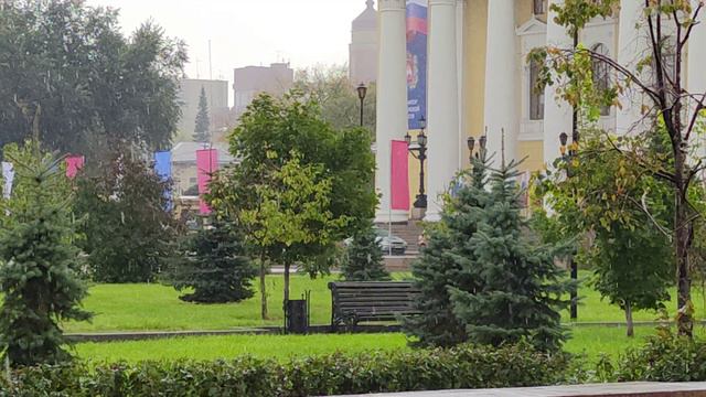 Челябинск. Осенний дождь. 19.09.2024г.