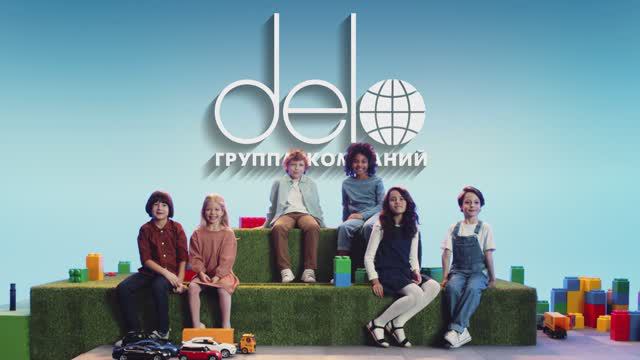 DELO kids