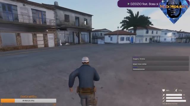 Авария, дурка и побег