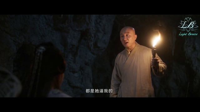 Башня лотоса с благоприятными узорами 1 сезон 9 серия