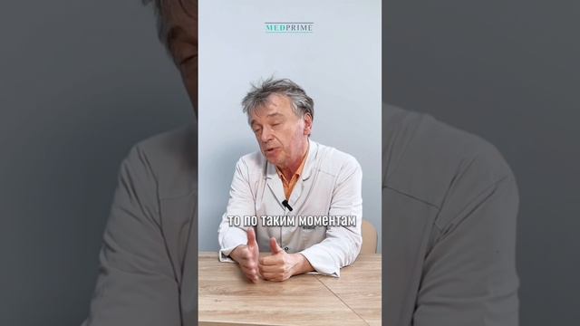 Лечение энтеровируса у детей