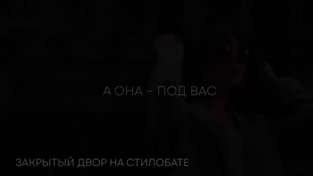 ЖК Отражение Сочи | Отдел продаж | Цены и Планировка | ЖК Сочи