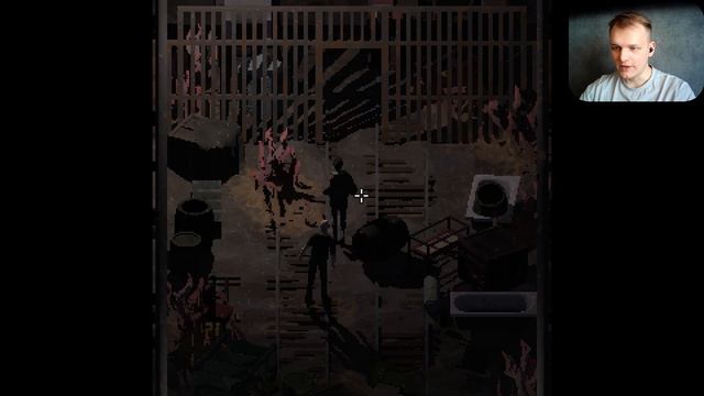 САПКОВСКИЙ УЧИТ СРАЖАТЬСЯ— Holstin. Часть 5 | Демовёрс  | Прохождение