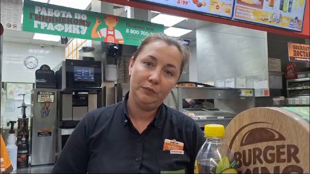 Почему мы гордимся своей компанией?
#работабургеркинг #людибургеркинг