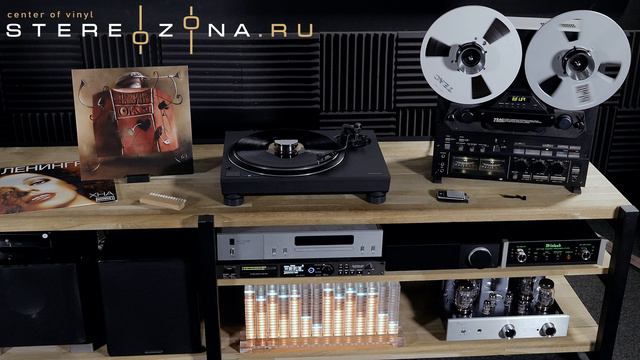 Агата Кристи — Опиум