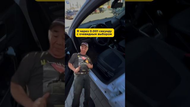 А вы бы что выбрали?  #lada #автовек #automobile #юмор #обзор #ladavesta #ladagranta