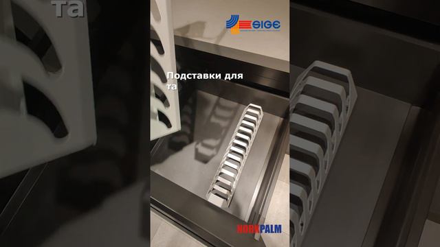 Как хранить крышки#home