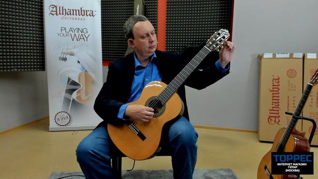 Все гитары Alhambra (классические) в одном эфире! Тест и обзор Юрия Алешникова.