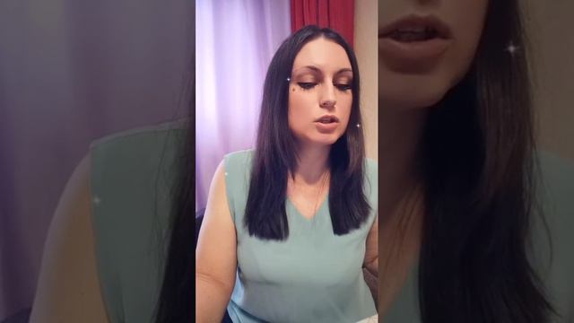 Irina irina