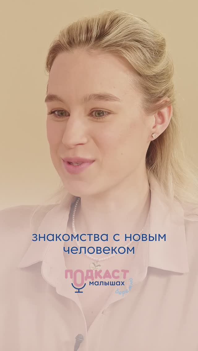 Золотой час - знакомство с ребенком  #роды #роддом  #детское