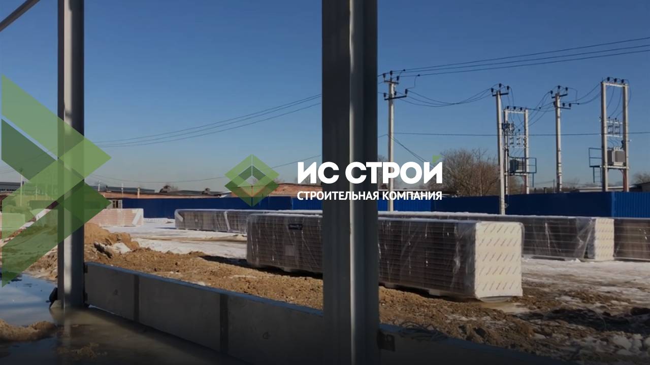 Монтаж ран балок, строительство склада в Разбегаево