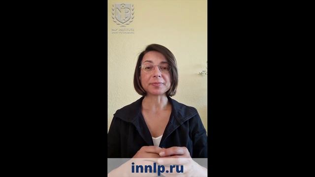 Наталия Царева про виды коучинга