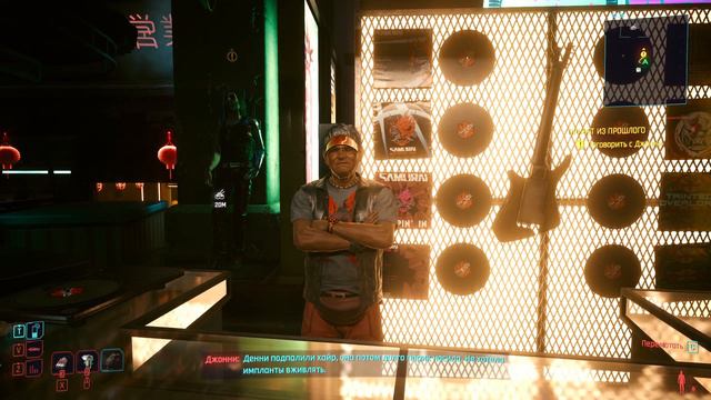 Cyberpunk 2077, третий концерт Самураев