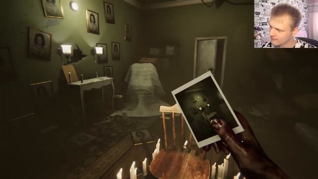 БЕЗУМНАЯ МЭДИСОН — MADiSON. Прохождение. Часть 1