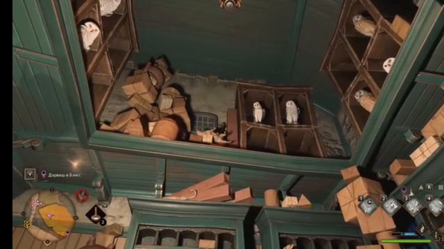 реакция Мармок