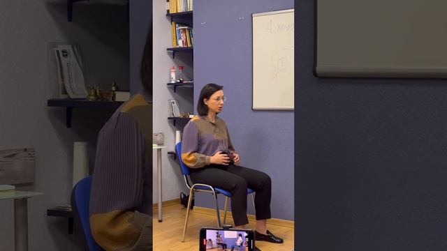 Работа с препятствиями в генеративном коучинге #генеративныйкоучинг #гиллиген #коучингспб