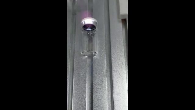 Маркировка стеклянного флакона для фармацевтической компании