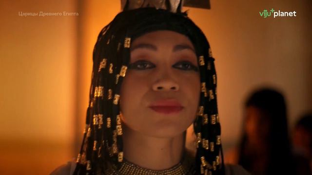 HD 01. Царицы древнего Египта -  Королева Тия