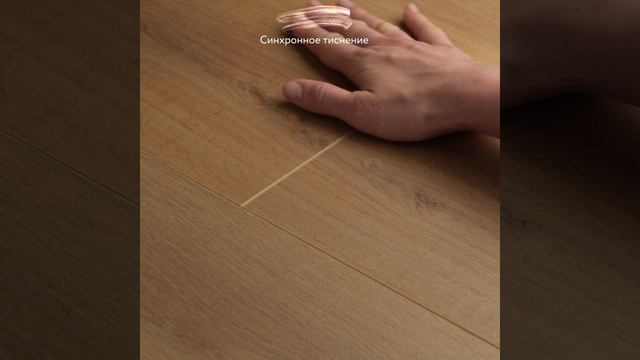 Ламинат AlixFloor 10 мм Дуб песочный. Артикул ALX00421SPR