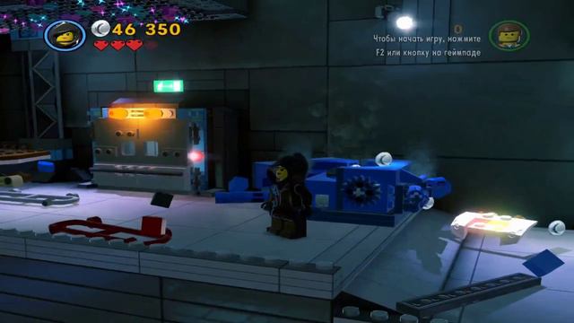 Игра ЛЕГО Фильм. Злой/Добрый Коп.