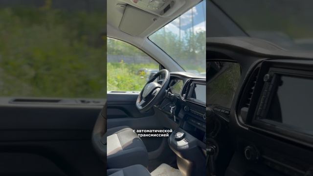 Фургон для бизнеса за 3,5  #купитьавто #купитьфургон #peugeotexpert  #автовек #авто