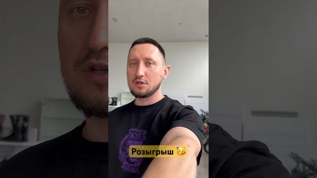 Розыгрыш эндуро мотоцикла KAYO K1 250MX #мотосалон #эндуро #kayo #rollingmoto