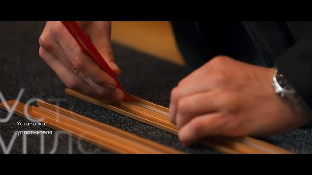 производство профилей Shine и Estet