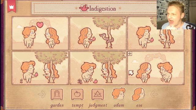 БОНУСНЫЕ ИСТОРИИ — Storyteller. Часть 4 | Демовёрс