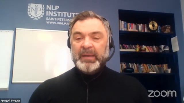 КАК УПРАВЛЯТЬ СОБОЙ? И вывести себя из ямы