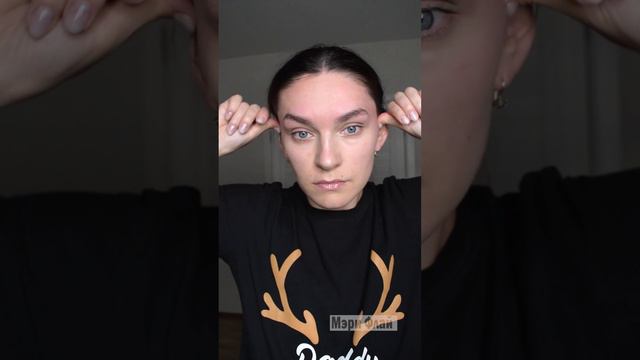 Как разгладить и подтянуть лоб и область глаз  без пластики