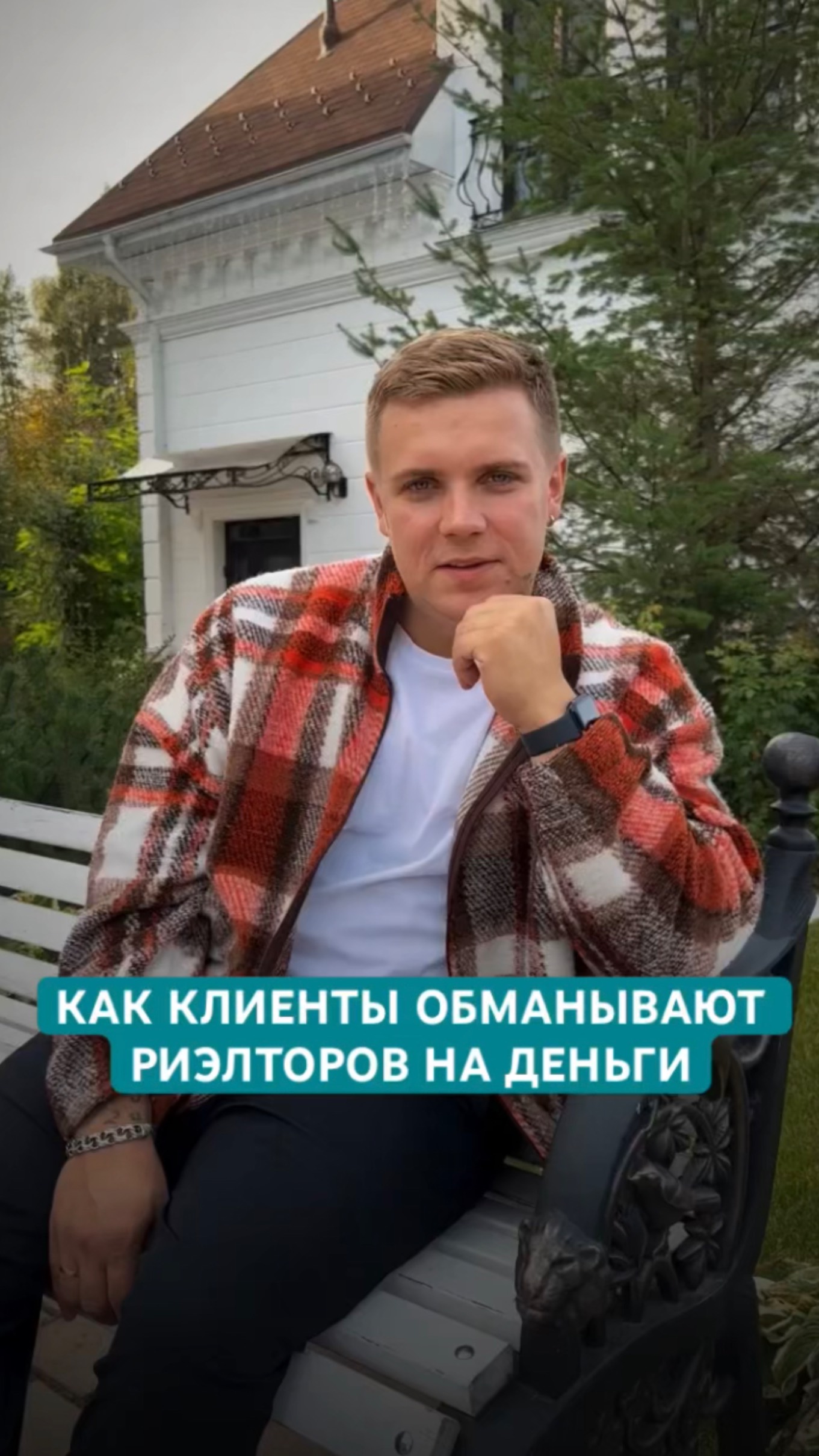 Данный объект выставлен на продажу. Пишите нам, скинем всю подробную информацию!