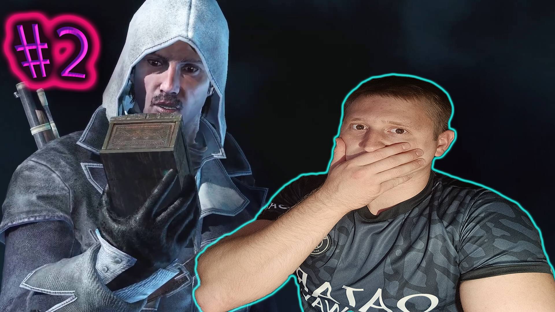 ШКАТУЛКА ПРЕДТЕЧ ✔ ASSASSINS CREED ROGUE