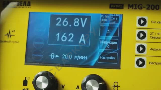 Полуавтомат для MIG:MAG сварки Барс Profi MIG-200 DP Обзор