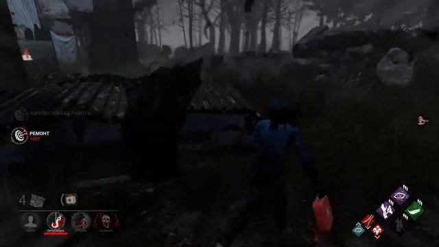 Dead by Daylight - Клодетт Морель - Кошмар Клодетт 2