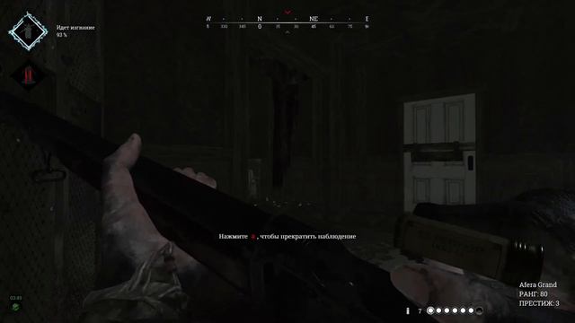 Hunt Showdown - Душнейшая катка и happy end!!