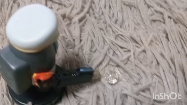 Металлоискатель