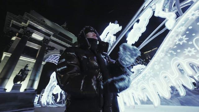 blago white - Пихта (2024)