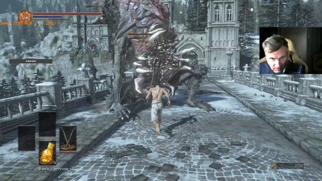 7.  Соулс марафон Dark Souls 3