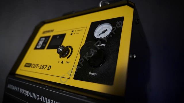 Установка плазменной резки Барс Profi CUT Обзор модельного ряда